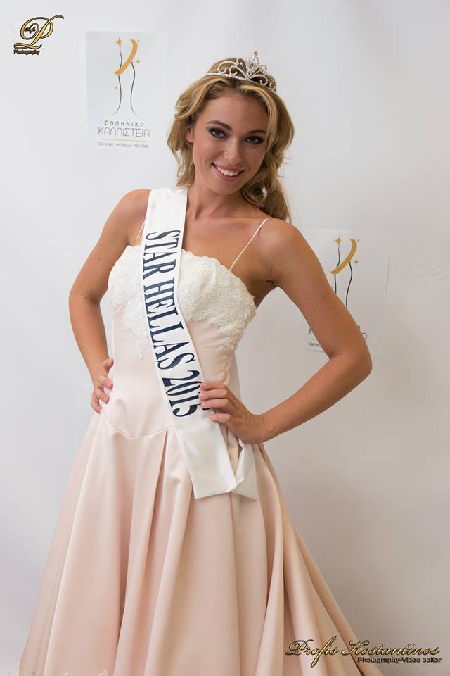 Σταρ Ελλάς Μις Ελλάς Μις Γιανγκ 2015 – Star Hellas