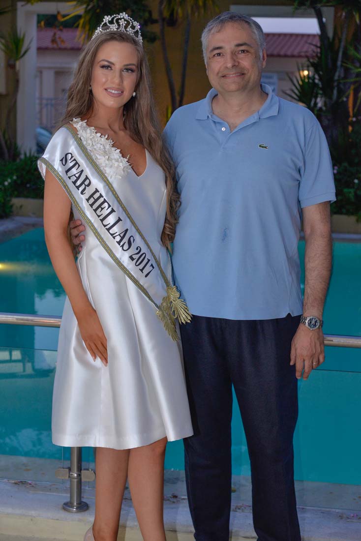 Σταρ Ελλάς Μις Ελλάς Μις Γιανγκ 2017 – Star Hellas