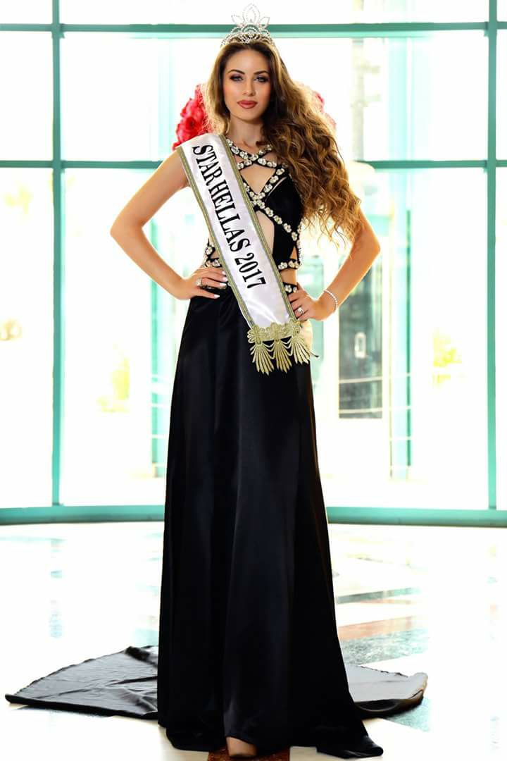 Σταρ Ελλάς Μις Ελλάς Μις Γιανγκ 2017 – Star Hellas